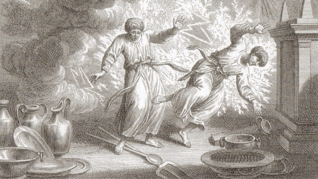 Parashat Acharei Mot - Mosaico