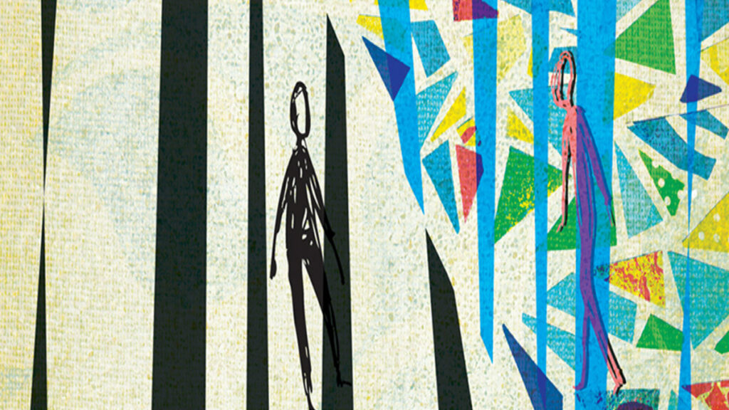 Parashat Tazrià e Metzorà. C'è sempre un 'tesoro' nascosto nelle ...