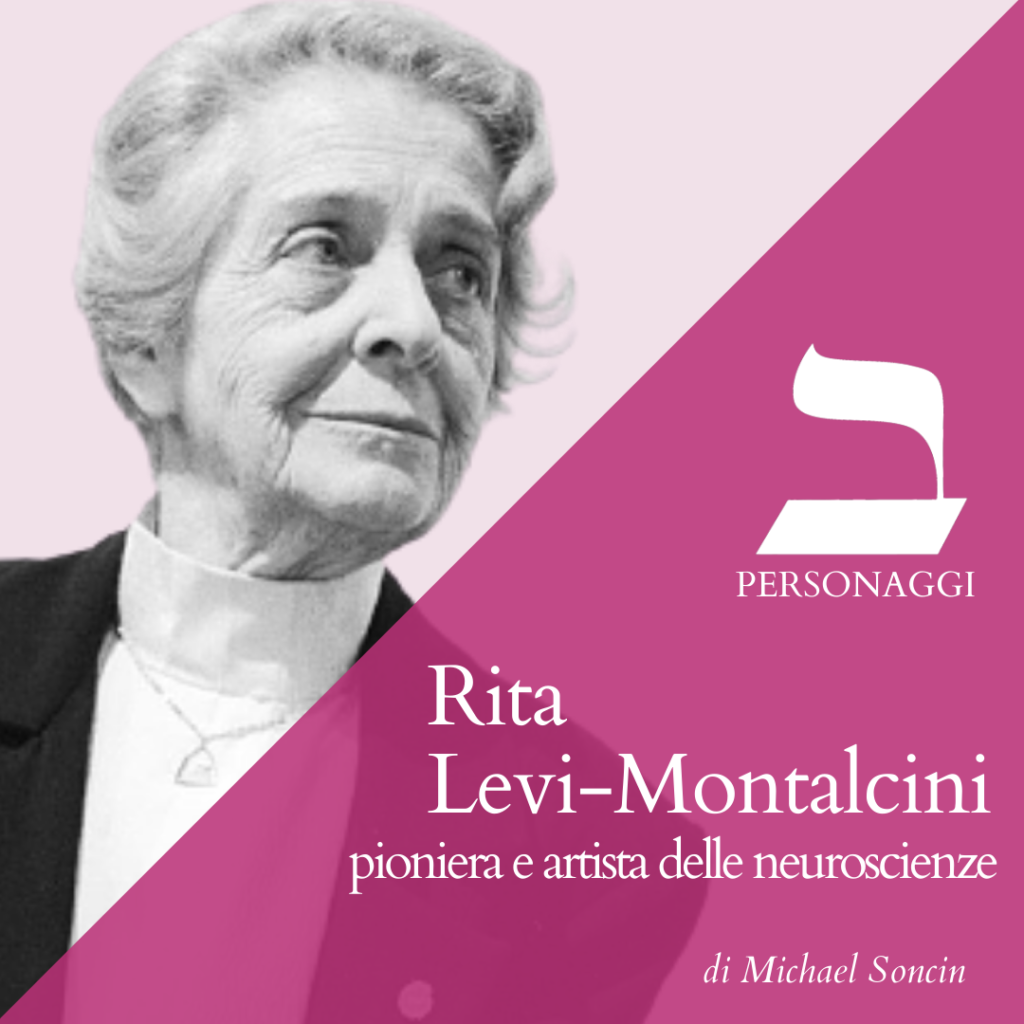 Rita Levi-Montalcini, pioniera e artista delle neuroscienze - Mosaico