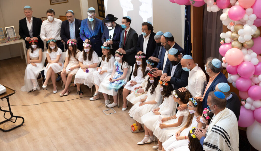 Cerimonia finale del corso Bat Mitzva Club - Mosaico
