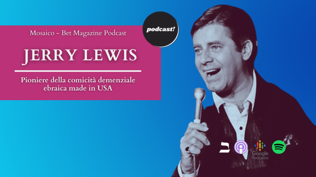 Jerry Lewis, pioniere della comicità demenziale ebraica made in USA ...