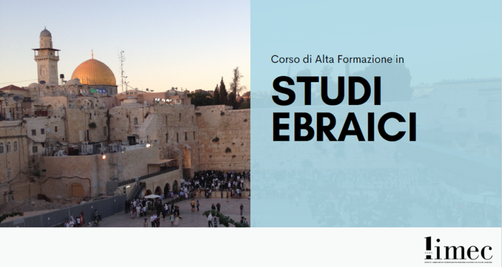 Al LIMEC, un nuovo corso post-laurea di Studi Ebraici - Mosaico
