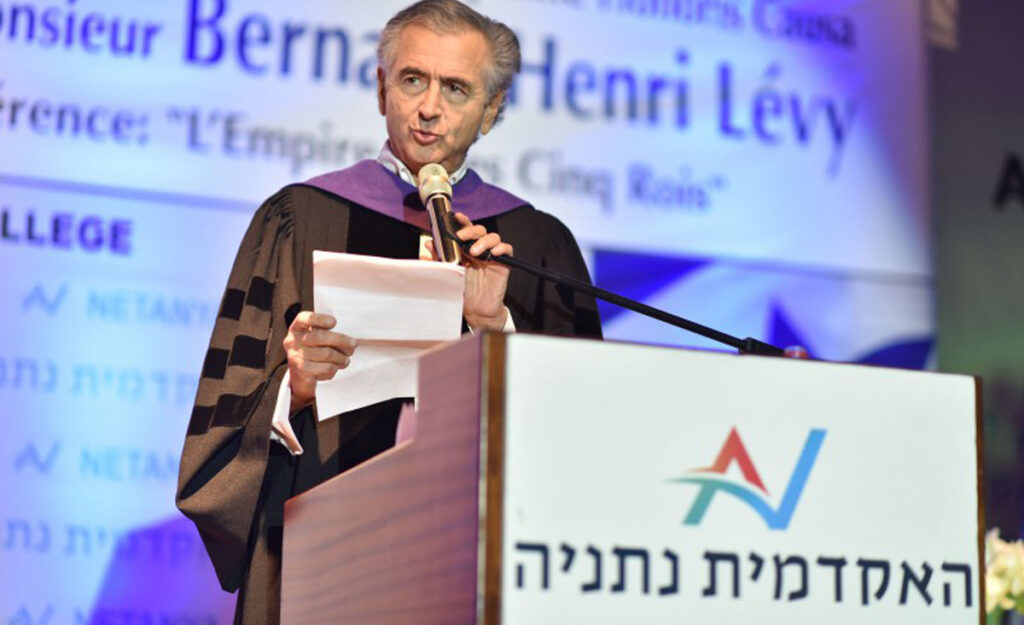 Bernard Henri Levy: «Come rompere la solitudine di Israele (e la nostra ...