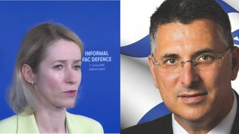 Israele-UE, scontro diplomatico: Sa’ar interrompe i contatti con Kaja ...